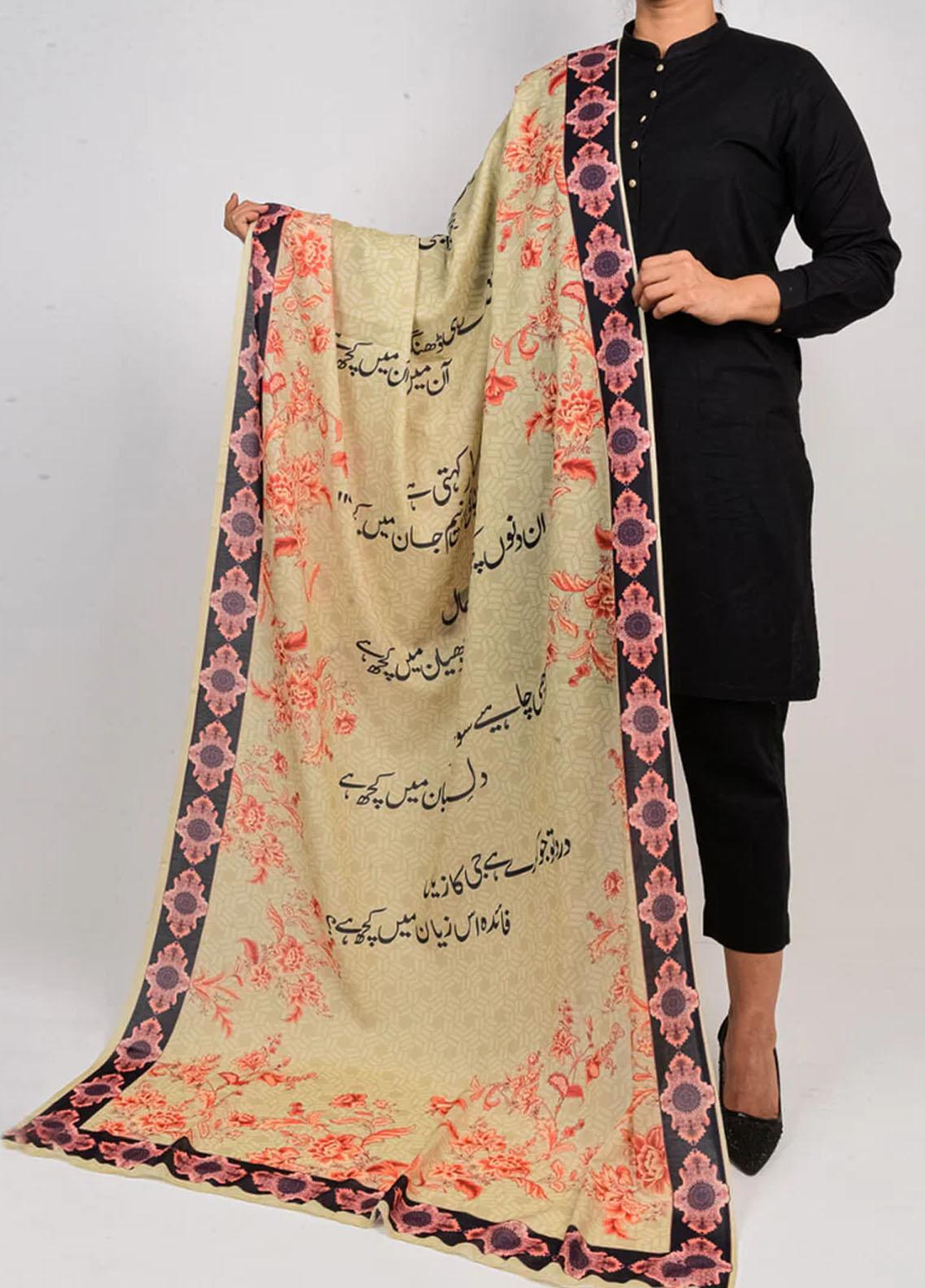 TNG Lawn Ashaar Odhni - Women Odhnis – Sanaulla Store